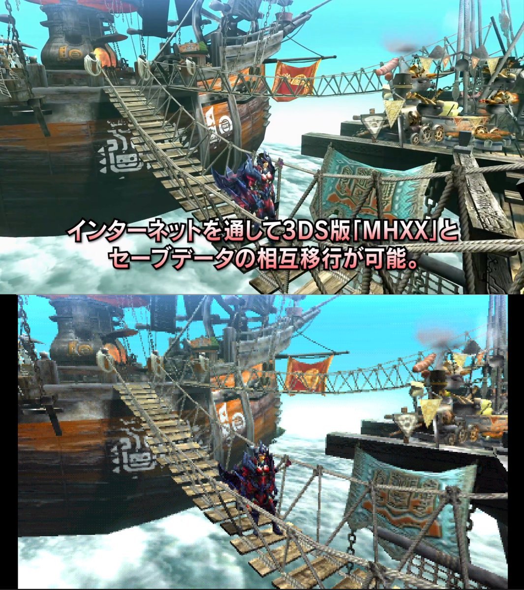 Monster Hunter XX Switch: Nuevas imágenes e información - Isla de Monos