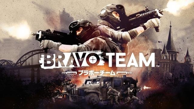 Bravo Team gasta pólvora en su trailer de lanzamiento - Isla de Monos